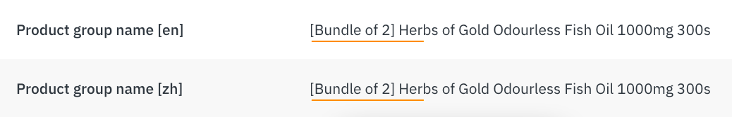 Health Bundle - Name Guidelines - Seller University
