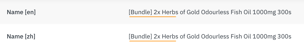 Health Bundle - Name Guidelines - Seller University